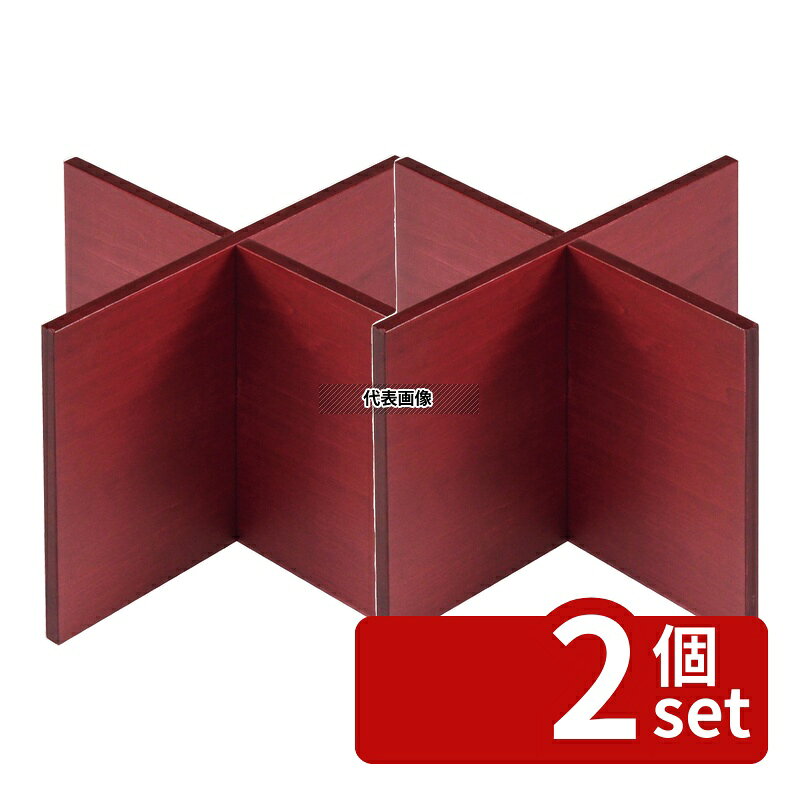 商品の特徴 木製 組立十字スタンド 赤 200×200×150mm ●高さの演出 ●和食のビュッフェ ●ノンスリップ加工していますので上に乗せた物がスベリにくいです。 ●演出効果に 製品仕様 ●商品ブランドシリーズ:システムビュッフェシリー...