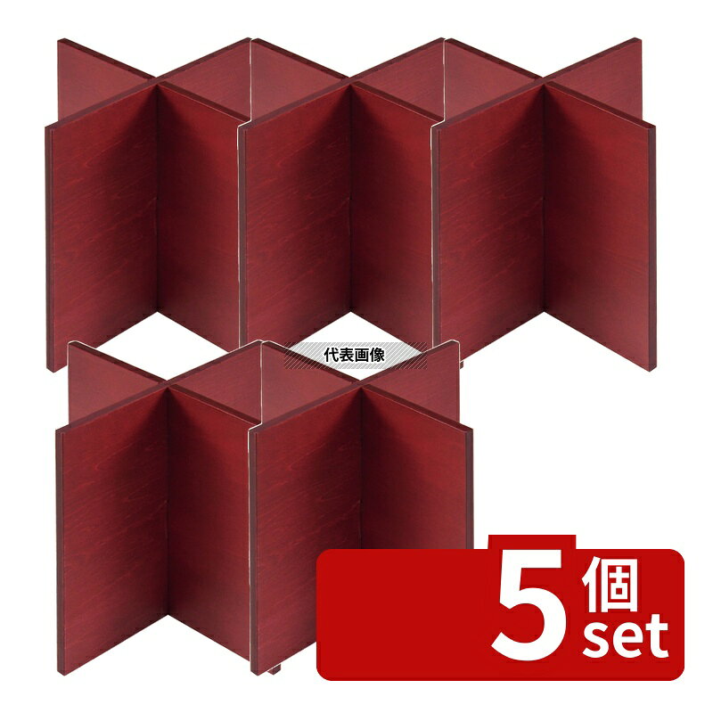 商品の特徴 木製 組立十字スタンド 赤 200×200×200mm ●高さの演出 ●和食のビュッフェ ●ノンスリップ加工していますので上に乗せた物がスベリにくいです。 ●演出効果に 製品仕様 ●商品ブランドシリーズ:システムビュッフェシリー...