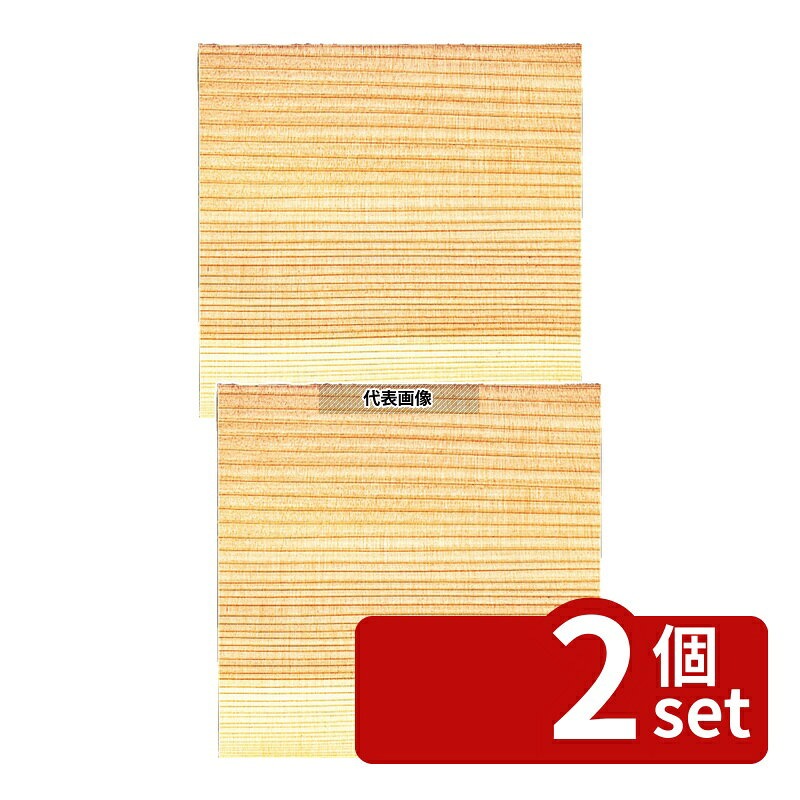 商品の特徴 杉懐敷 (100枚入) 2.5寸 23936 製品仕様 ●型番:23936 ●商品ブランドシリーズ:ヤマコー ●品名情報分解1 物:懐敷 ●外寸:75/75 ●重量:150g ●材質:杉/ ●製造生産国:日本 JANコード：49...