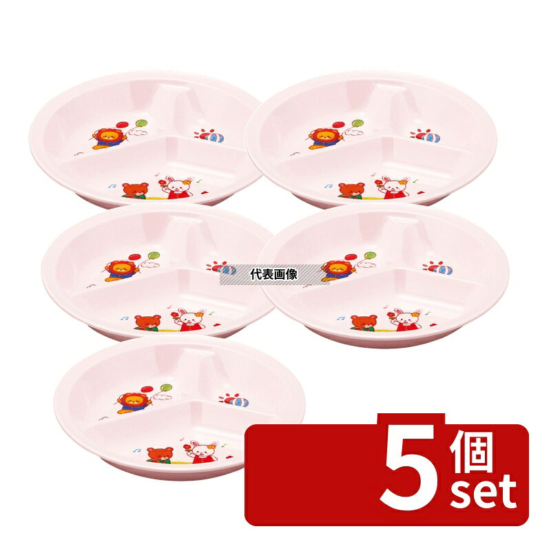 商品の特徴 メラミン子供食器 みんなともだち。3ッ切ランチ皿 YMA-1 ピンク 製品仕様 ●型番:YMA-1MTY ●商品ブランドシリーズ:アヅミ産業 ●品名情報分解1 物:皿 ●品名情報分解2 色:ピンク ●外寸:φ200×34/ ●重...