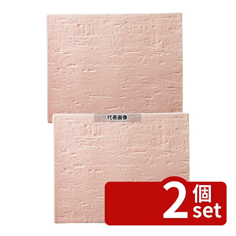 商品の特徴 ブッフェウォーマー雅 1/2サイズ用 平長角皿 桜華 ●※1、2ブッフェウォーマー雅と組み合わせてご使用ください。 製品仕様 ●商品ブランドシリーズ:江部松商事 ●品名情報分解1 物:皿 ●外寸:327×266×H9/ ●重量:...