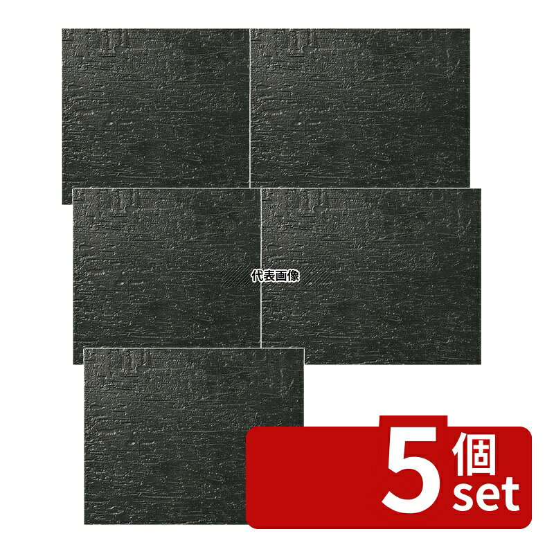 商品の特徴 ブッフェウォーマー雅 1/2サイズ用 平長角皿 漆黒 (シッコク) ●※1、2ブッフェウォーマー雅と組み合わせてご使用ください。 製品仕様 ●商品ブランドシリーズ:江部松商事 ●品名情報分解1 物:皿 ●外寸:327×266×H...