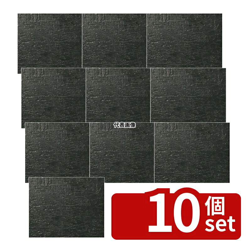 商品の特徴 ブッフェウォーマー雅 1/2サイズ用 平長角皿 漆黒 (シッコク) ●※1、2ブッフェウォーマー雅と組み合わせてご使用ください。 製品仕様 ●商品ブランドシリーズ:江部松商事 ●品名情報分解1 物:皿 ●外寸:327×266×H...