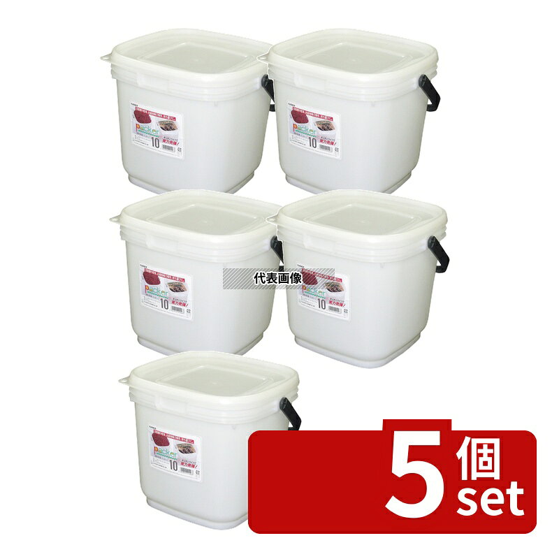 商品の特徴 PE密封容器 パッカー 5L 製品仕様 ●商品ブランドシリーズ:伸和 ●品名情報分解1 物:密封容器 ●外寸:210×210×H205/ ●内寸:165×165/ ●重量:430g ●容量:5L ●材質:蓋・本体：ポリエチレン/...