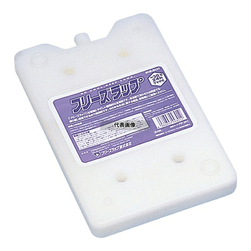 商品の特徴 蓄冷剤 クールプラネット 1000 -25℃ ●冷凍効率が非常に優れているので、生鮮食品や試薬等の保存・運搬に最適。 ●熱い夏場でも長時間の冷凍輪送や急速冷却が可能です。 ●ドライアイスの様に二酸化炭素等有害物質を出しません。 ...