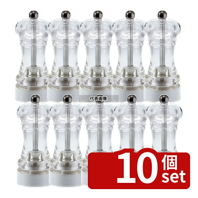 商品の特徴 セーフティーSPミル A-S 064845 ●ソルト・ペパー兼用です。 ●ダイヤル式なので粗さ調整は簡単です。 ●ビスを使っていないため食材混入がありません。 製品仕様 ●型番:64845 ●商品ブランドシリーズ:青芳 ●品名情...