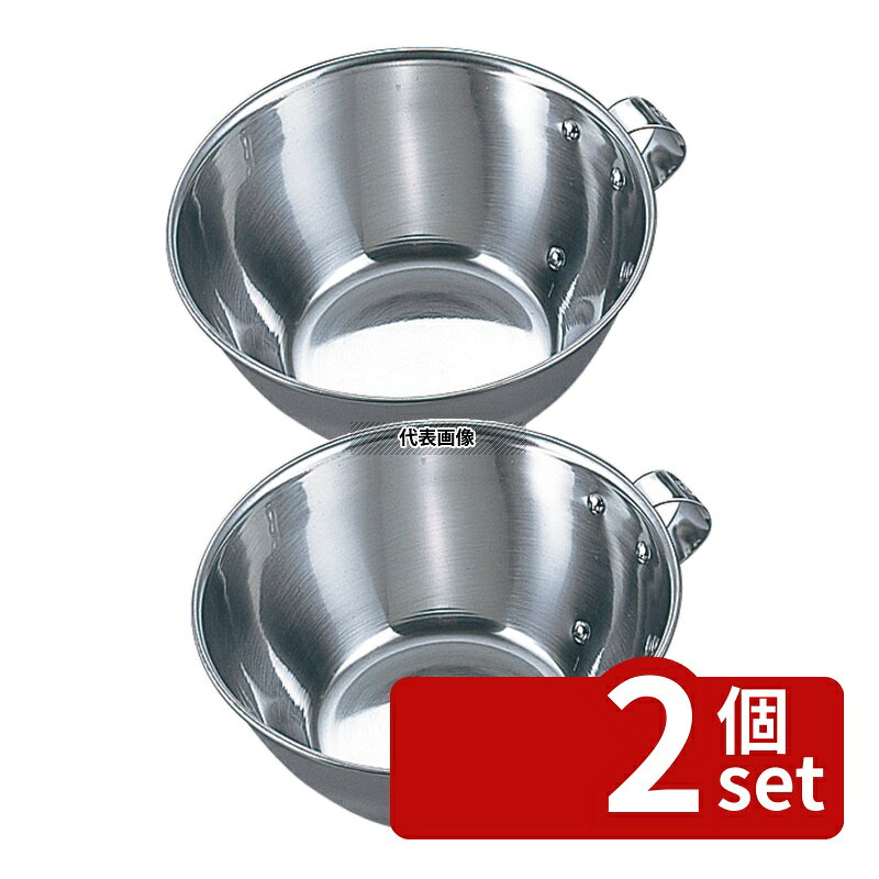 商品の特徴 18-0(ステンレス) お好みカップ 大 鋲止 製品仕様 ●英語商品名:Stainless-Steel Okonimiyaki Cup L Clout Nail (φ120×55) ●商品ブランドシリーズ:日本メタルワークス ●...