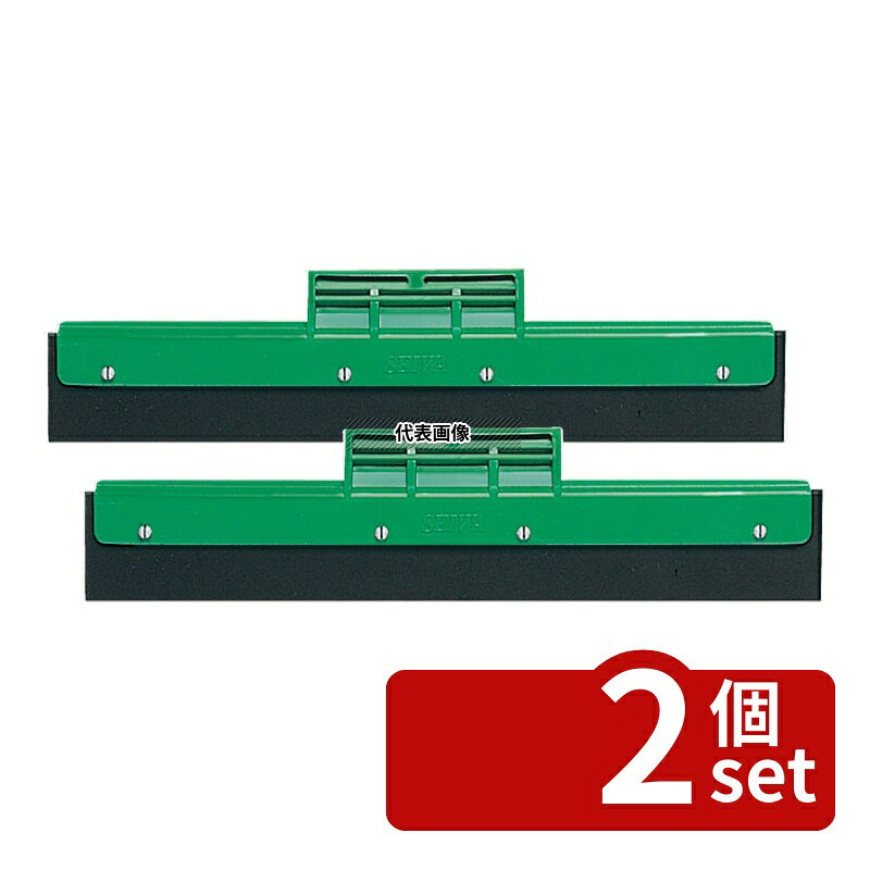 商品の特徴 クレンリネス ドライヤー D-35-4 35cm (緑) ●使う場所を色で区別出来る5色のカラー ●柔らかく弾力のあるゴムを採用し床の凹凸にも対応出来ます。 ●ゴムの取り換えはコイン1枚で簡単に行えます。 製品仕様 ●型番:D-...