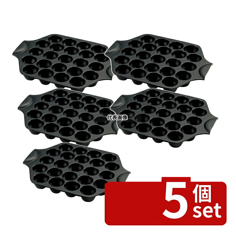 商品の特徴 南部 鉄イモノ たこ焼器 23穴 24025 製品仕様 ●型番:24025 ●英語商品名:Nambu Ironware Cast Iron Takoyaki Machine 23holes 24025 ●商品ブランドシリーズ:南...