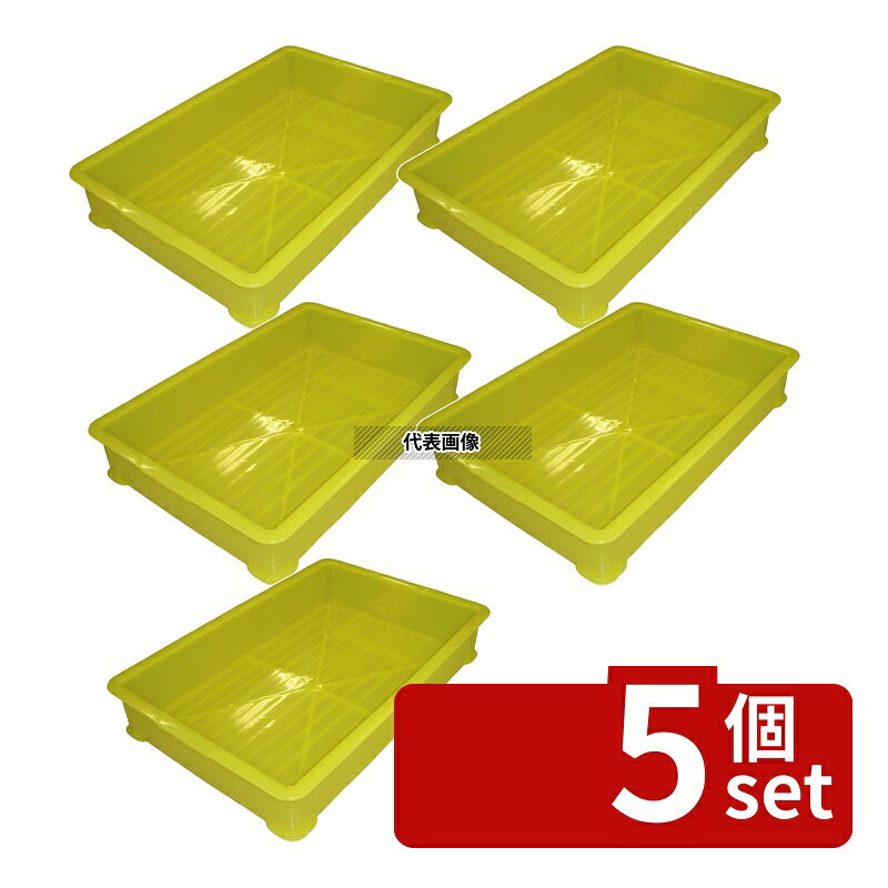 商品の特徴 EBM(江部松) PP半透明カラー番重 A型 小 イエロー (サンコー製) ●食の安心・安全のために！ ●今も昔も食の世界では安心・安全がキーワードとなっています。クロスコンタミを防ぐための色分けも一般的になってきています。この...