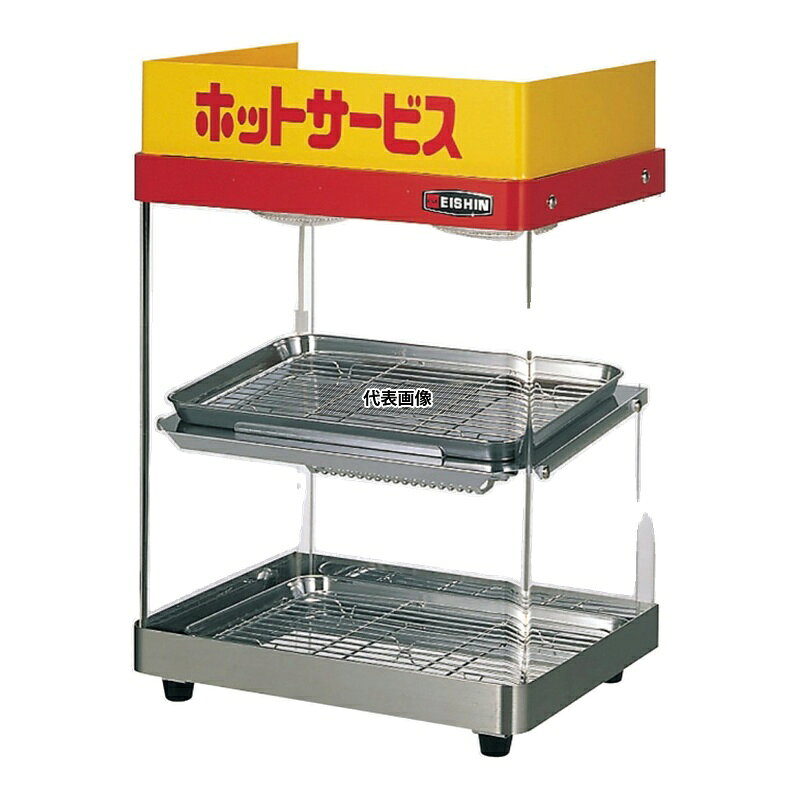 商品の特徴 エイシン ホットショーケース ED-1 ●つくりたての食材のおいしさを温かく保存できます。外装・内装ともステンレス製なので、美しく衛生的しかも堅牢です。 ●上下白熱灯式 ●背面オープンタイプ 製品仕様 ●型番:ED-1 ●商品ブ...