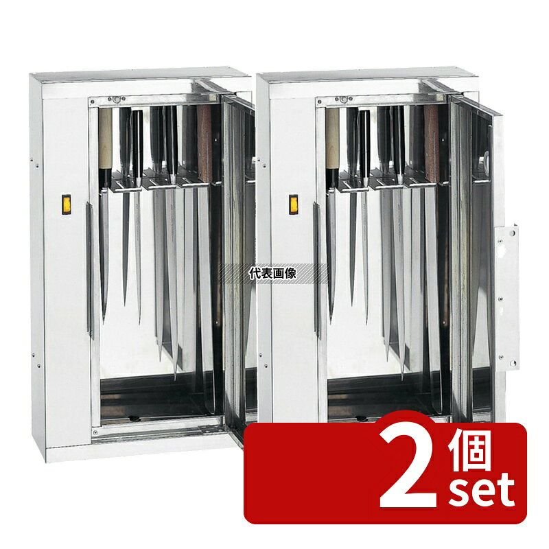 商品の特徴 庖丁消毒器 キンキラー 壁掛式 K-104 ●刃渡36cmまでの庖丁が4本とその間に小ナイフが3本収納できます。 ●抗菌ランプ：GL-10 ●コードの長さ：1.8m ●壁面取付金具付 製品仕様 ●型番:K-104 ●英語商品名:...
