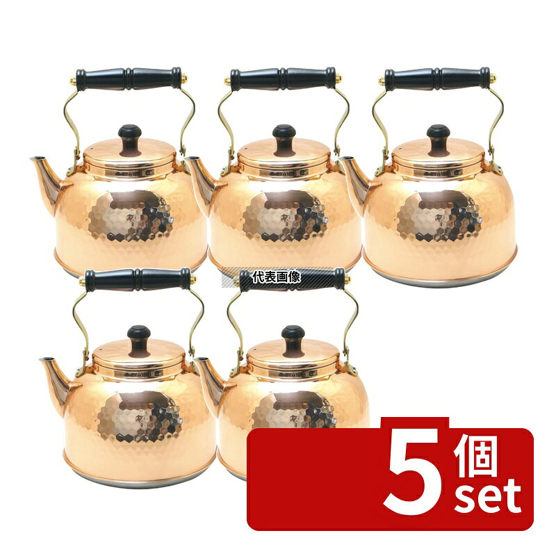 商品の特徴 銅槌目入 電磁 ケットル IH-3517 2.3L 製品仕様 ●型番:IH-3517 ●英語商品名:Hammered Copper Electromagnetic Kettle IH-3517 2.3L ●商品ブランドシリーズ:...