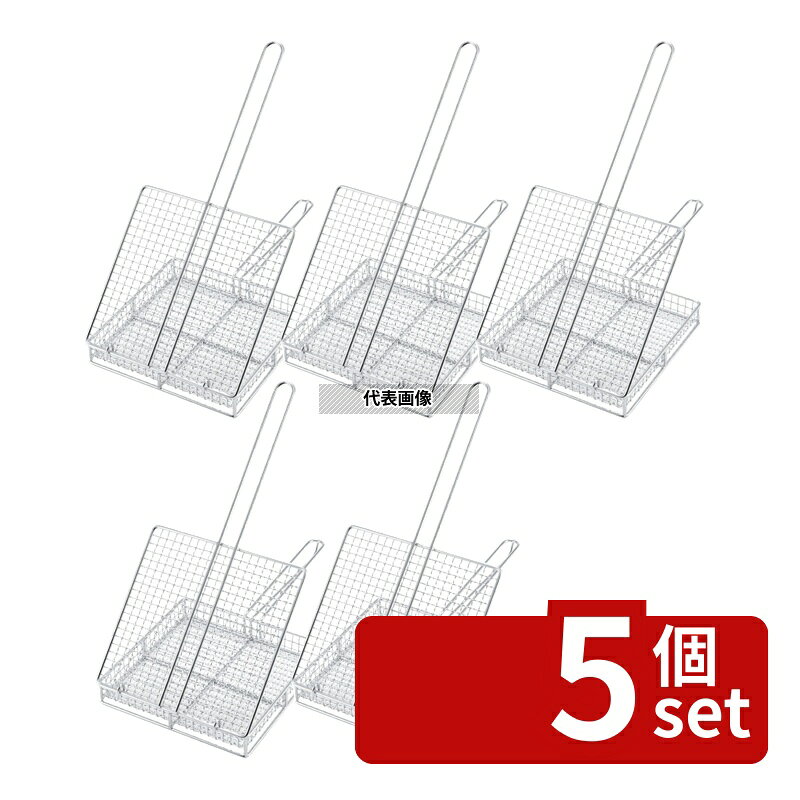 商品の特徴 EBM(江部松) 炭火ヤキトリカゴ (蓋付) (宮崎地鶏焼きアミ) ●串の焼け落ちの心配はいりません。やきとりの焼けむらがありません。盛り付けも型にとらわれず自由自在。 ●蓋は取り外し可能です。 製品仕様 ●商品ブランドシリーズ...