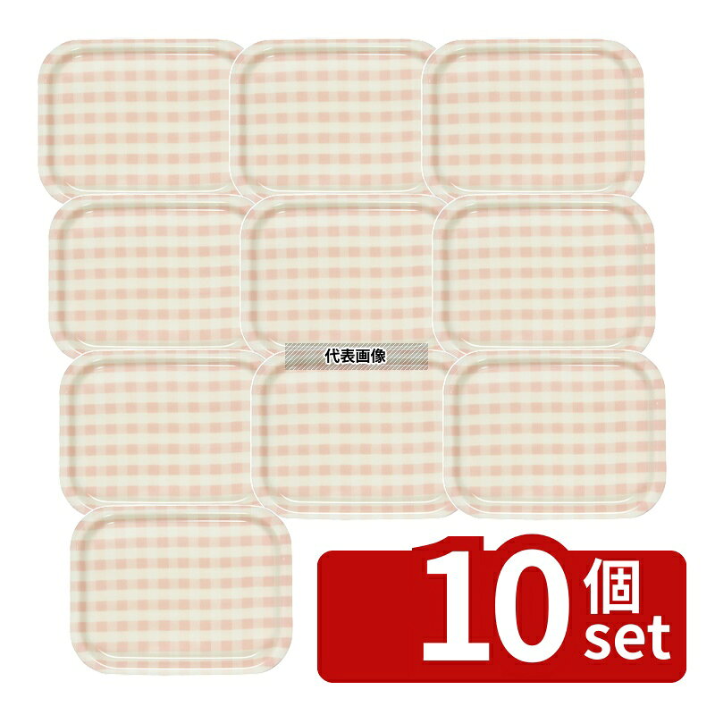 商品の特徴 Rトレー ミルキーチェック (S) ピンク (ノンスリップ加工) 製品仕様 ●商品ブランドシリーズ:橋本達之助工芸 ●品名情報分解1 物:トレイ ●品名情報分解2 色:ピンク ●品名情報分解3サイズ:S ●外寸:270×200×...