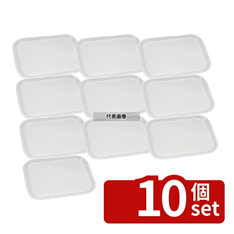 商品の特徴 ベリートレー 長角 45 製品仕様 ●商品ブランドシリーズ:橋本達之助工芸 ●品名情報分解1 物:トレイ ●外寸:450×330×H25/ ●材質:ポリエステル樹脂/ ●洗浄機:○ ●耐熱・耐冷温度:110℃ JANコード：49...