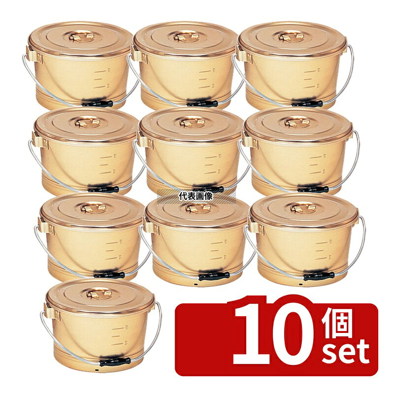 商品の特徴 シュウ酸アルマイト 丸型一重 食缶 8L 212G 製品仕様 ●型番:212G ●商品ブランドシリーズ:オオイ金属 ●品名情報分解1 物:食缶 ●外寸:φ285/ ●内寸:φ275/深さ：181 ●重量:0.8kg ●容量:8L...