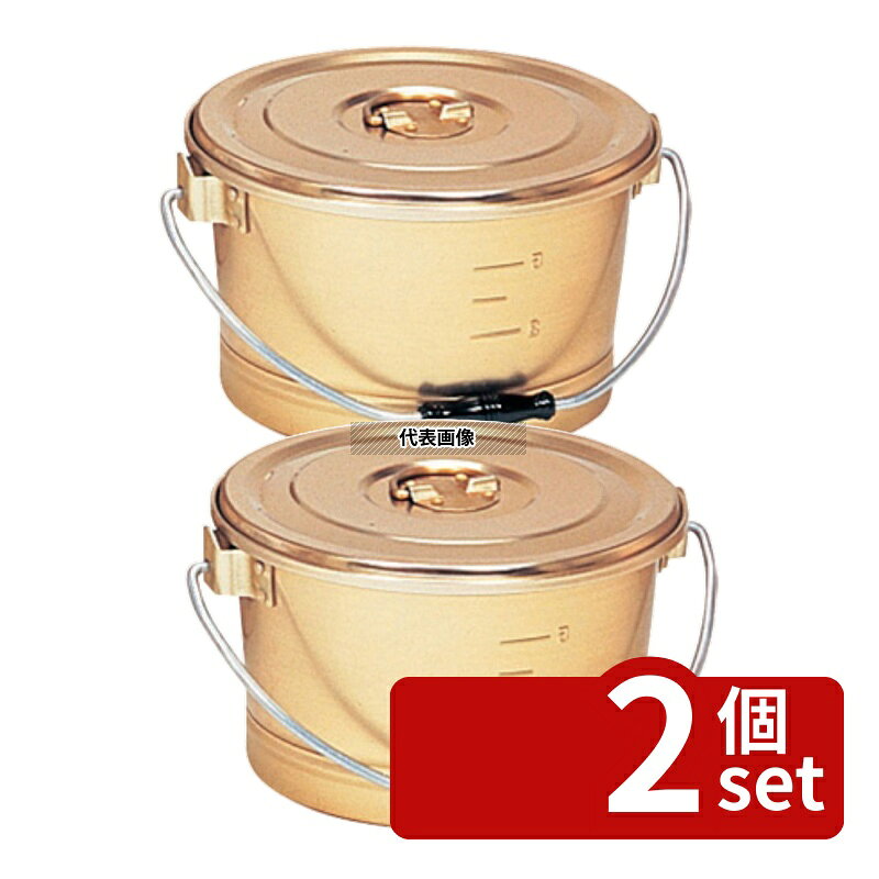 商品の特徴 シュウ酸アルマイト 丸型一重 食缶 12L 214G 製品仕様 ●型番:214G ●商品ブランドシリーズ:オオイ金属 ●品名情報分解1 物:食缶 ●外寸:φ295/ ●内寸:φ285/深さ：234 ●重量:0.9kg ●容量:1...