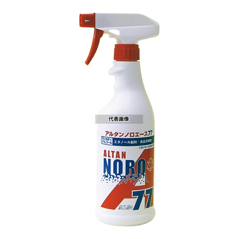 商品の特徴 アルタン エタノール製剤 ノロエース77 スプレータイプ 500ml ●成分：エタノール(70.13%)グリセリン脂肪酸エステル(0.2%)柿抽出物(0.15%)フェルラ酸(0.05%)クエン酸(0.4%)クエン酸ナトリウム(0...