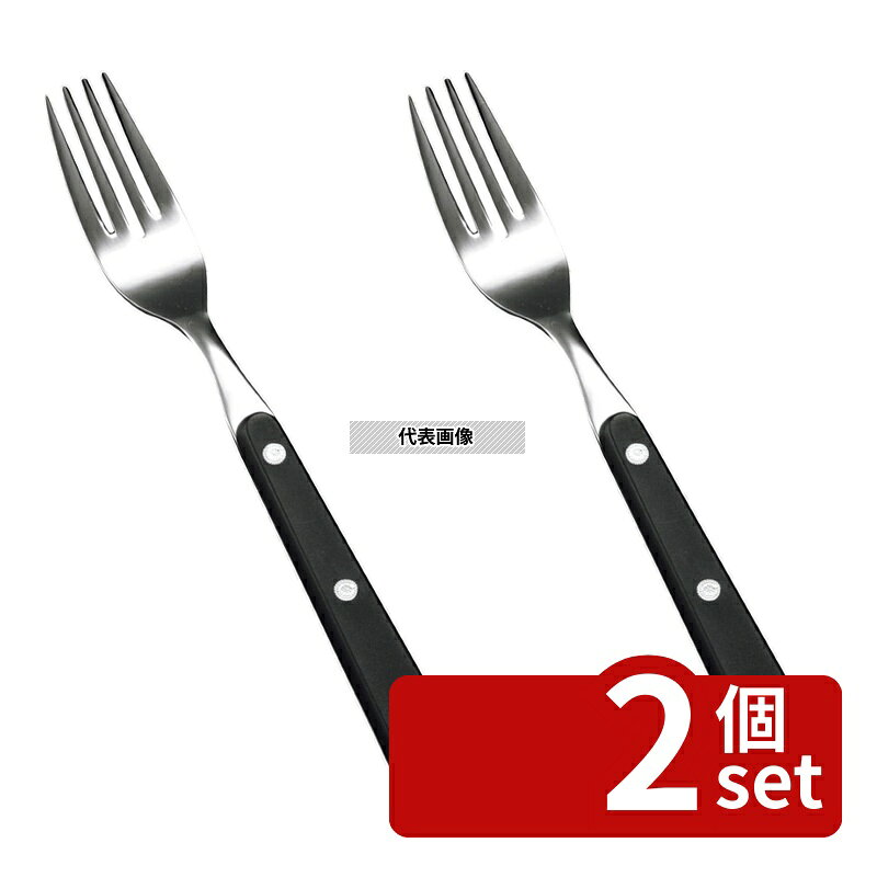 商品の特徴 関兼次 ステーキフォーク ST-500 製品仕様 ●型番:ST-500 ●商品ブランドシリーズ:関兼次 ●品名情報分解1 物:フォーク ●外寸:195/ ●材質:ステンレス/ハンドル：ポリプロピレン JANコード：4548170...