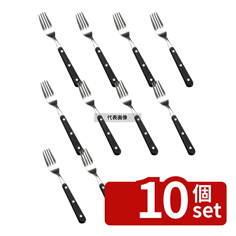商品の特徴 関兼次 ステーキフォーク ST-500 製品仕様 ●型番:ST-500 ●商品ブランドシリーズ:関兼次 ●品名情報分解1 物:フォーク ●外寸:195/ ●材質:ステンレス/ハンドル：ポリプロピレン JANコード：4548170...