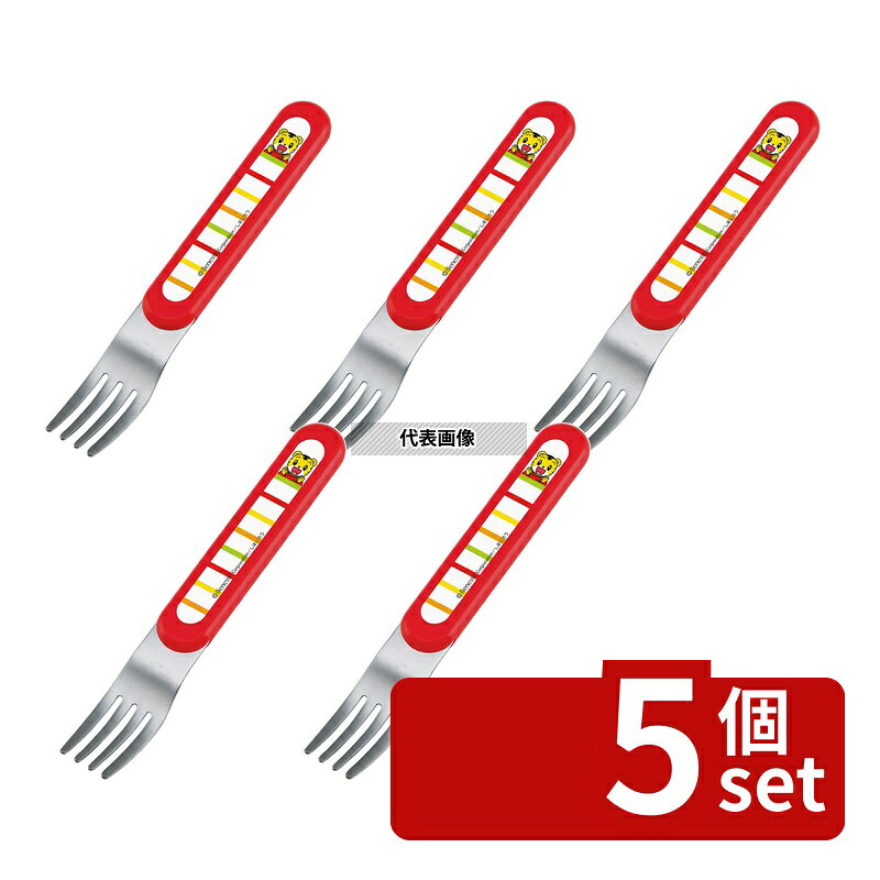 商品の特徴 メラミン 子供食器 しまじろう フォーク F9 ●シンプルで洗いやすい形状。 ●持ち手部分は持ちやすい樹脂製。 製品仕様 ●型番:F9 ●商品ブランドシリーズ:スケーター ●品名情報分解1 物:フォーク ●外寸:18/130 ●...