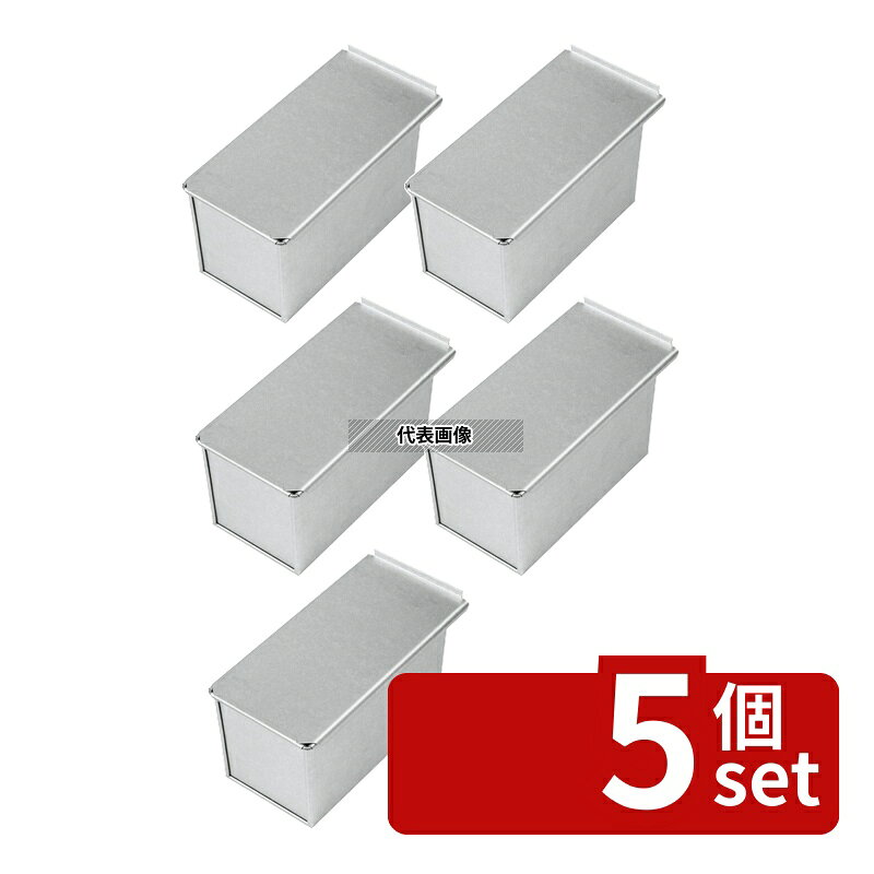 商品の特徴 EBM(江部松) アルタイト食パン型 1.5斤 (蓋付) ●折り返し製法で強度アップ。 ●ねじれにも強くなっています。 製品仕様 ●英語商品名:EBM Altaite Loaf Bread Mold with Lid 1.5Lo...