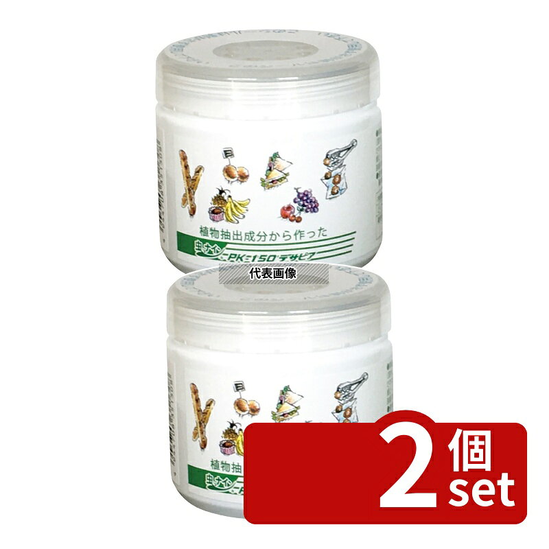 商品の特徴 交換用キヒ剤 虫ナイン PK-150 デサピア (150g) ●天然植物エキス配合で人体に無害な虫除け剤を使用 ●有機JAS認定取得品です ●虫ナインP-649専用交換カートリッジです。 製品仕様 ●型番:PK-150デサピア ...
