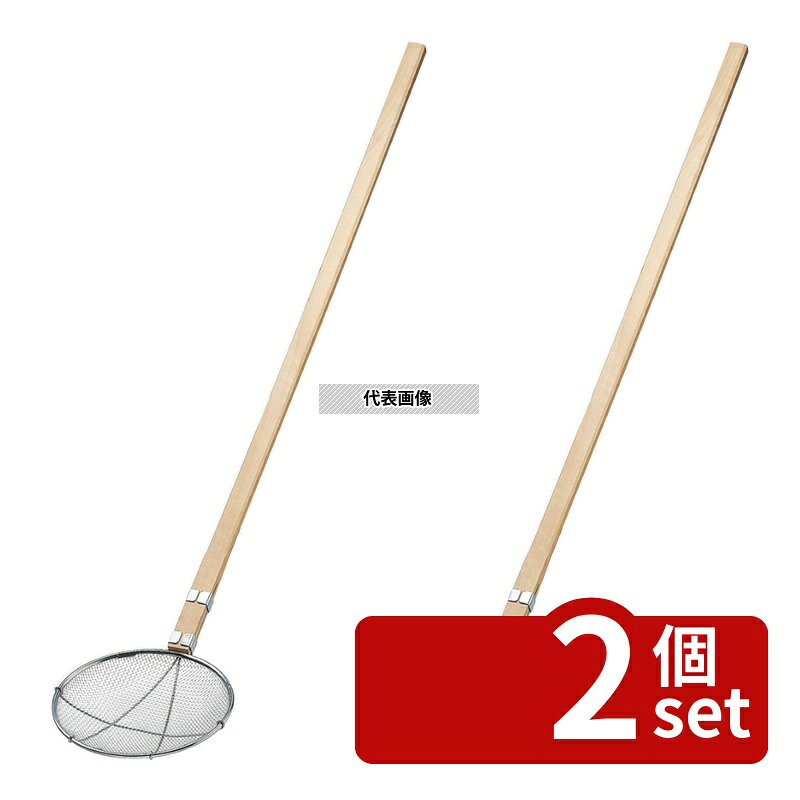 商品の特徴 18-8(ステンレス) 木柄 丸型 給食用すくい網 24cm 2.5メッシュ 30510 ●2.5メッシュ 製品仕様 ●型番:30510 ●商品ブランドシリーズ:ThreeSnow(新越) ●品名情報分解1 物:すくい網 ●品名...