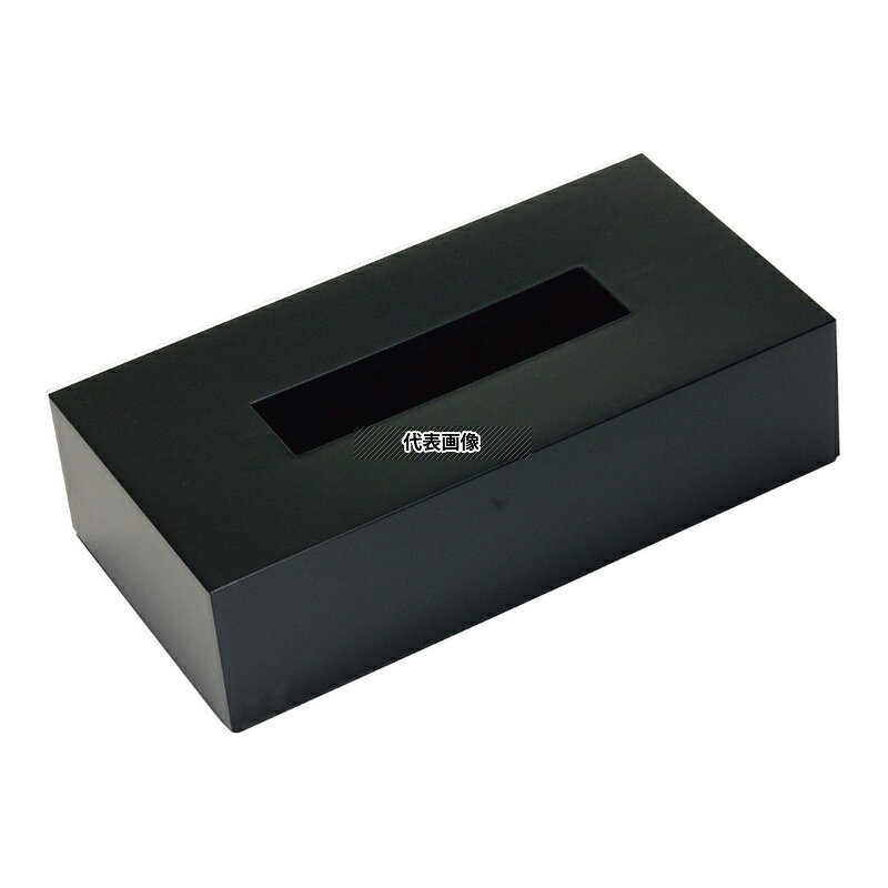 商品の特徴 カラーティッシュボックス ブラック 260×135×H73 ●通常のボックスティッシュ入れ 製品仕様 ●商品ブランドシリーズ:橋本達之助工芸 ●品名情報分解1 物:ティッシュカバー ●品名情報分解2 色:ブラック ●外寸:260...