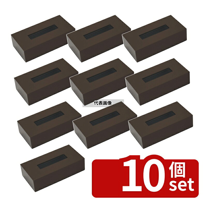 商品の特徴 カラーティッシュボックス ブラウン 260×135×H73 ●通常のボックスティッシュ入れ 製品仕様 ●商品ブランドシリーズ:橋本達之助工芸 ●品名情報分解1 物:ティッシュカバー ●品名情報分解2 色:ブラウン ●外寸:260...