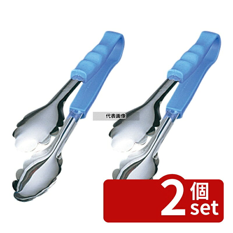 商品の特徴 PP柄 万能トング ミニ ブルー 抗菌 18-8(ステンレス) 220mm ●従来品より大きく開いているので、パンなどをつかみやすい。 ●従来品より短く、より手に近い感覚で使うことができる。 ●色分けをすることで、食材、調理場所...