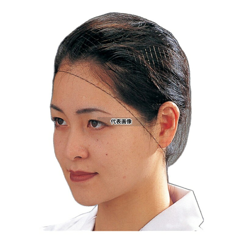 商品の特徴 ヘアーネット (100枚入) Lサイズ T20664 ●ヨーロッパのベストセラー。6mm×6mmの網目が毛髪落下を防ぎます。 製品仕様 ●型番:T20664 ●商品ブランドシリーズ:Pal ●品名情報分解1 物:帽子 ●材質:ナ...