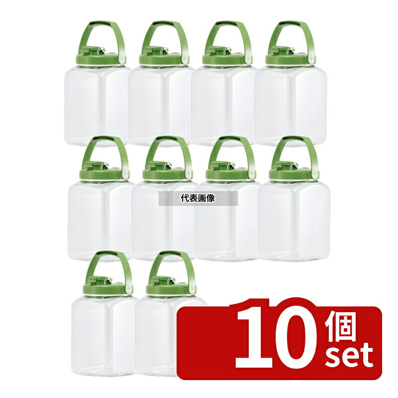 商品の特徴 プラスチック カラー果実酒びん S型 2.7L グリーン ●軽くて丈夫、割れにくい素材を使用。 ●高い密封性で匂いが漏れにくい。 ●注ぎ口はワンタッチ開閉タイプです。 ●発酵性のあるものを保存するために、空気孔を設けました。余分...