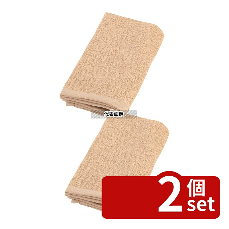 商品の特徴 スレン染 ウォッシュタオル/おしぼり #120 (12枚入) モカ 340×340 ●スレン染は高熱・摩擦に強く、塩素系漂白剤に対する耐脱色、耐変退色にも強い加工です。 製品仕様 ●型番:#120 ●商品ブランドシリーズ:江部松...
