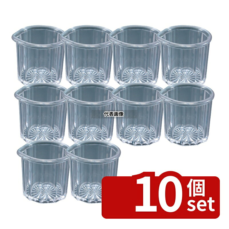 商品の特徴 ジェスナー シロップピッチャー #1500 (SAN樹脂) 製品仕様 ●型番:#1500 ●商品ブランドシリーズ:ジェスナー ●品名情報分解1 物:シロップ入れ ●外寸:φ56×H53/ ●容量:58ml ●材質:SAN樹脂/ ...