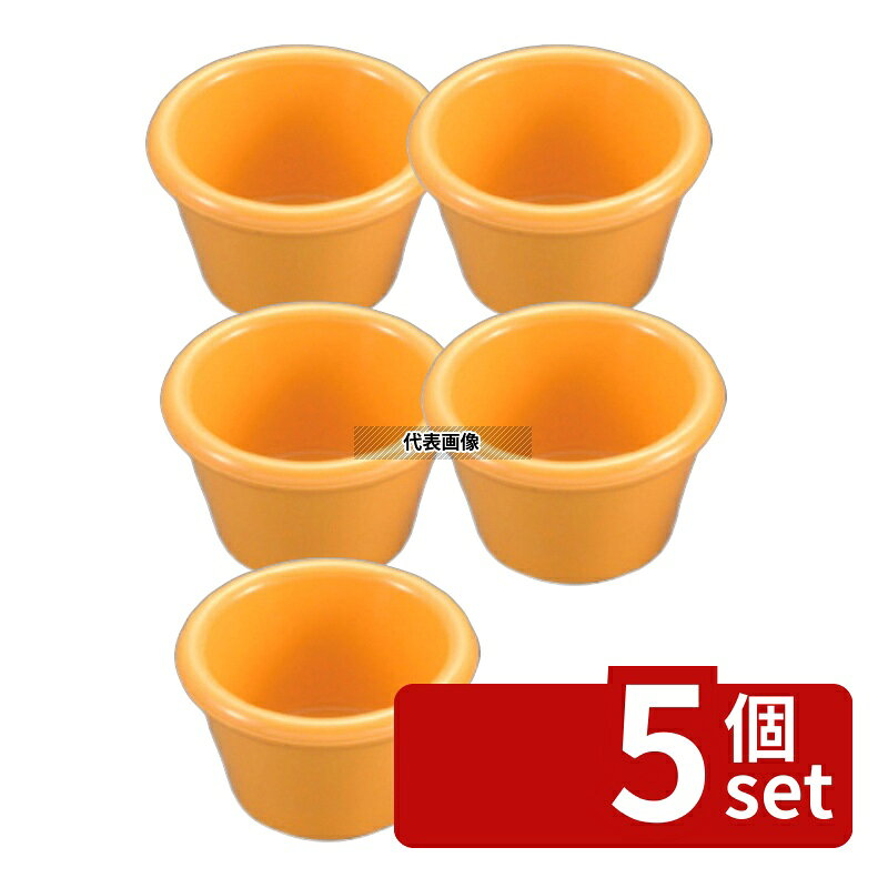 商品の特徴 ジェスナーラメキン プレーン (メラミン) 0394 イエロー 4oz ●メラミン：耐熱性、対衝撃性に優れています。 製品仕様 ●型番:394 ●商品ブランドシリーズ:ジェスナー ●品名情報分解1 物:ラメキン ●品名情報分解2...