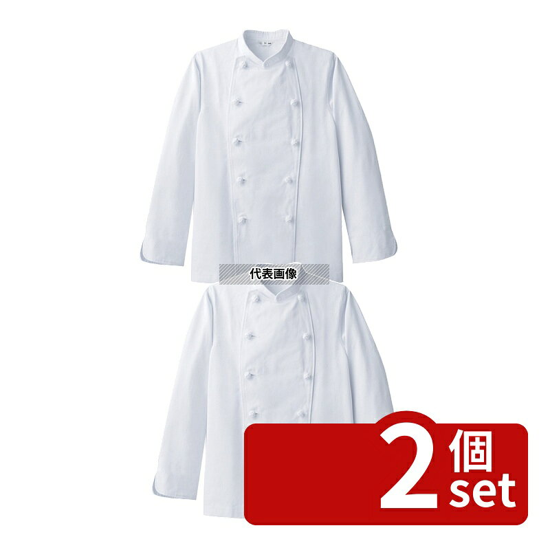 商品の特徴 男女兼用コックコート (長袖) AS-7300 S ●組紐ボタン ●フロント内ポケット 製品仕様 ●型番:AS-7300 ●商品ブランドシリーズ:チトセ ●品名情報分解1 物:コックコート ●品名情報分解3サイズ:S ●外寸:肩...