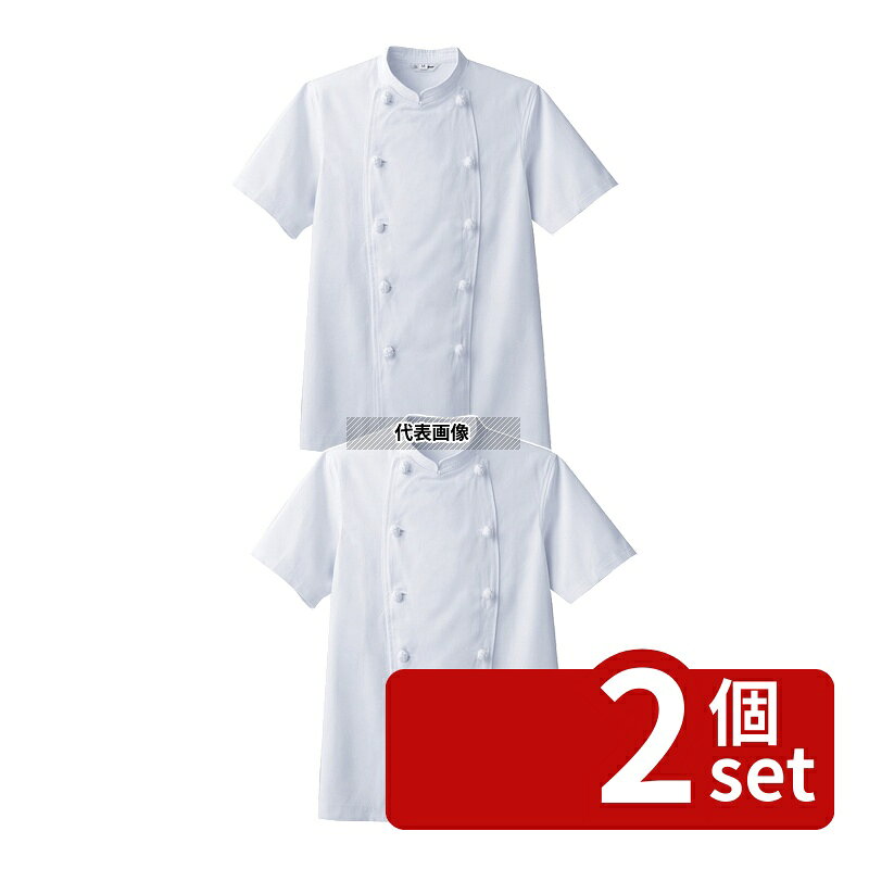商品の特徴 男女兼用コックコート (半袖) AS-7301 M ●組紐ボタン ●フロント内ポケット 製品仕様 ●型番:AS-7301 ●商品ブランドシリーズ:チトセ ●品名情報分解1 物:コックコート ●品名情報分解3サイズ:M ●外寸:肩...