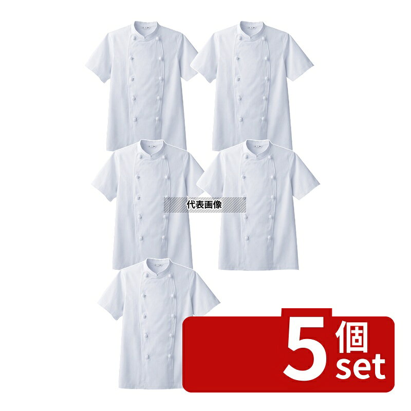 商品の特徴 男女兼用コックコート (半袖) AS-7301 M ●組紐ボタン ●フロント内ポケット 製品仕様 ●型番:AS-7301 ●商品ブランドシリーズ:チトセ ●品名情報分解1 物:コックコート ●品名情報分解3サイズ:M ●外寸:肩...