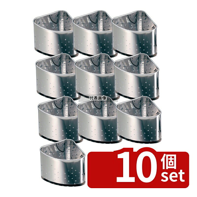 商品の特徴 AAA 18-0 三角コーナー 大 製品仕様 ●商品ブランドシリーズ:AAA ●品名情報分解1 物:三角コーナー ●品名情報分解3サイズ:大 ●外寸:200×160×H70/ ●材質:18-0ステンレス/ JANコード：4548...