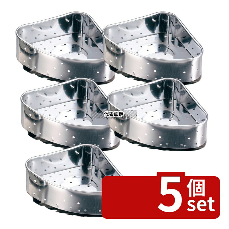 商品の特徴 AAA 18-0 三角コーナー 小 製品仕様 ●英語商品名:Stainless-Steel Triangle Sink Strainer ●商品ブランドシリーズ:AAA ●品名情報分解1 物:三角コーナー ●品名情報分解3サイズ...