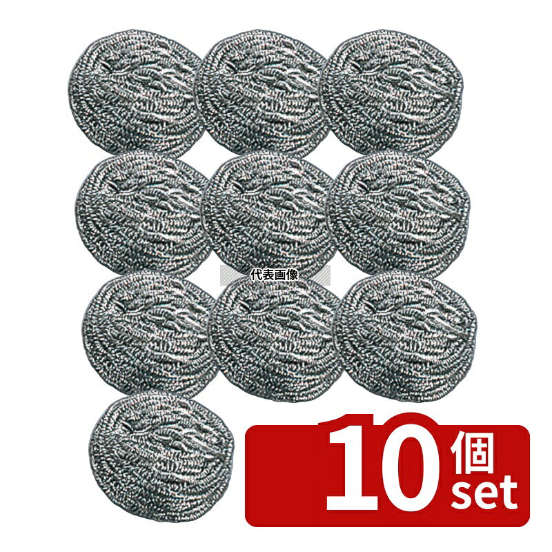 商品の特徴 EBM(江部松) 18-8(ステンレス) ジャンボたわし 80g 製品仕様 ●商品ブランドシリーズ:EBM(江部松) ●品名情報分解1 物:たわし ●外寸:φ100×H45/ ●重量:80g ●材質:18-8(ステンレス)/ J...