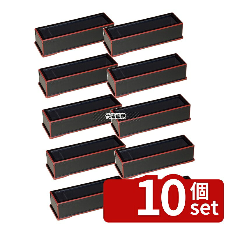 商品の特徴 ABS 箸箱 黒渕朱 (楊枝入付) 24cm ●24cmまでの箸が入ります。 製品仕様 ●英語商品名:Chopsticks & Teethpicks Box ABS-resin Black Red 24cm ●商品ブランドシリー...