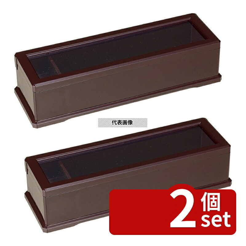 商品の特徴 ABS 箸箱 新溜 (楊枝入付) 24cm ●24cmまでの箸が入ります。 製品仕様 ●英語商品名:Chopsticks & Teethpicks Box ABS-resin Red Brown 24cm ●商品ブランドシリーズ...