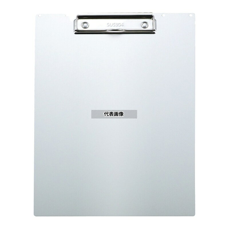 商品の特徴 ステア アルミクリップボード A4タテ KNA-503-SV シルバー ●1.5mm厚の丈夫なアルミ板 ●クリップパーツにはサビにくいSUS304 製品仕様 ●型番:KNA-503-SV ●商品ブランドシリーズ:江部松商事 ●品...