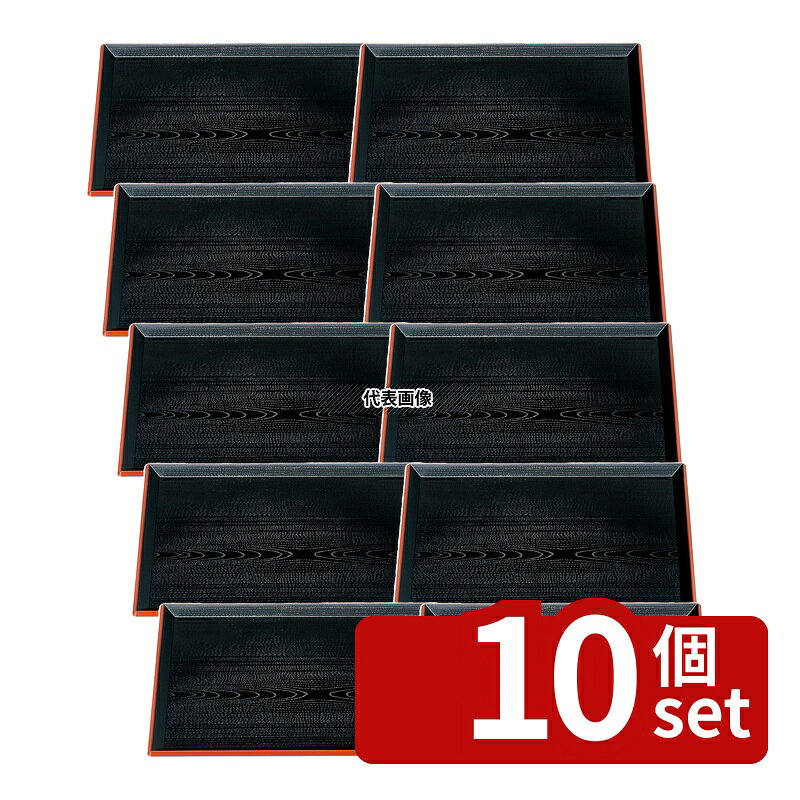 商品の特徴 富士長手木目盆 黒渕朱 尺6寸 ABS樹脂 製品仕様 ●商品ブランドシリーズ:若泉漆器 ●品名情報分解1 物:お盆 ●外寸:480×352×H21/ ●重量:0.77kg ●材質:ABS樹脂/ JANコード：4562210977368