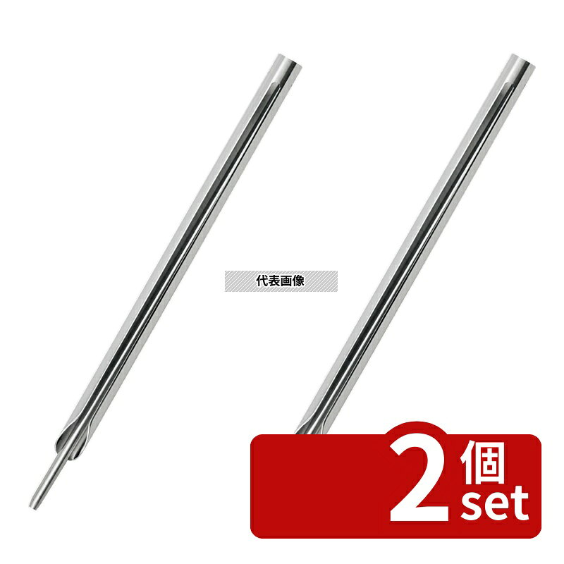 商品の特徴 ステア 袋止めファスナー S 35cm STW-732 ●しっかり閉まるステンレスファスナー ●クラフト袋へ異物混入対策 ●袋の口を折って差し込むだけ 製品仕様 ●型番:STW-732 ●商品ブランドシリーズ:江部松商事 ●品名...
