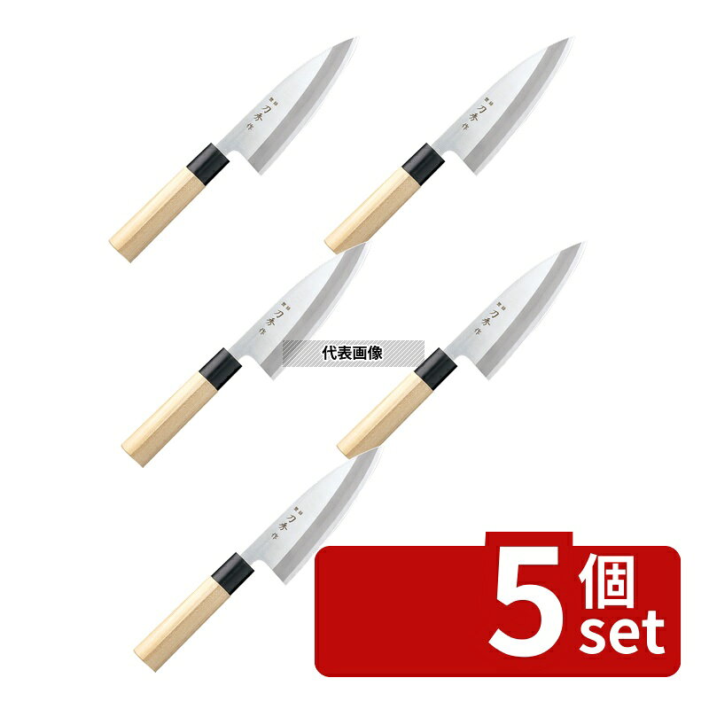 商品の特徴 刀秀作 モリブデンバナジウム鋼 出刃 FC-360 15cm ●切れ味と耐久性に優れ、サビに強いモリブデンバナジウム鋼を採用 ●全サイズに左利き用をご用意 製品仕様 ●型番:FC-360 ●商品ブランドシリーズ:刀秀作 ●品名情...