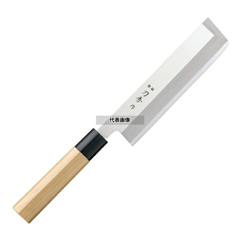 商品の特徴 刀秀作 モリブデンバナジウム鋼 角型薄刃 FC-365 18cm ●切れ味と耐久性に優れ、サビに強いモリブデンバナジウム鋼を採用 ●全サイズに左利き用をご用意 製品仕様 ●型番:FC-365 ●商品ブランドシリーズ:刀秀作 ●品...